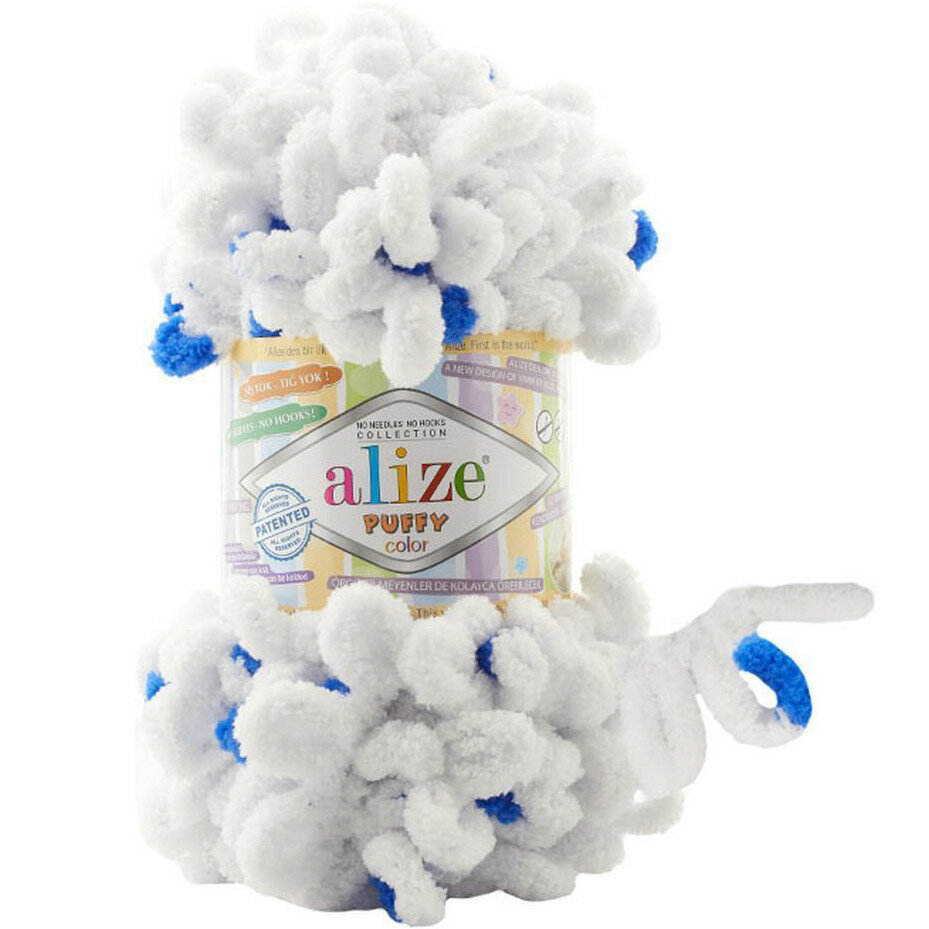 Пряжа Alize PUFFY COLOR 6471 принт (5 мотков)