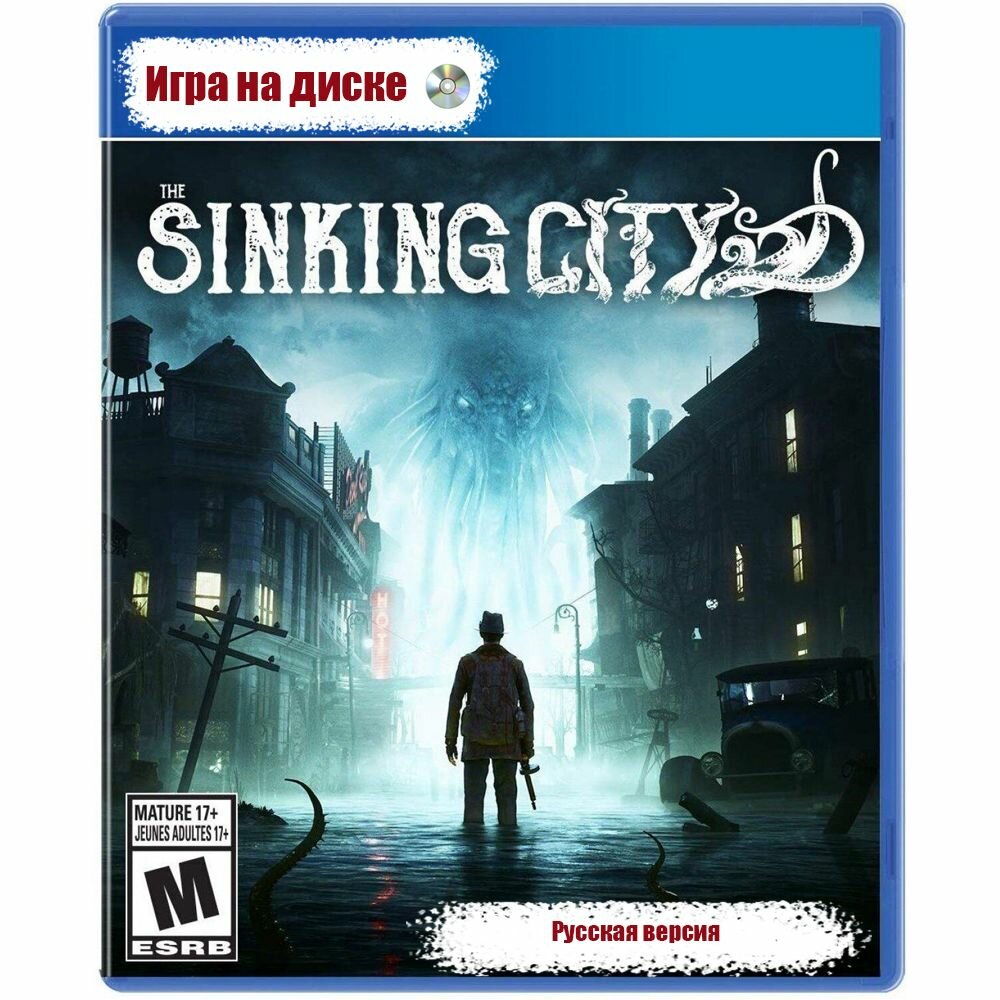 Игра The Sinking City