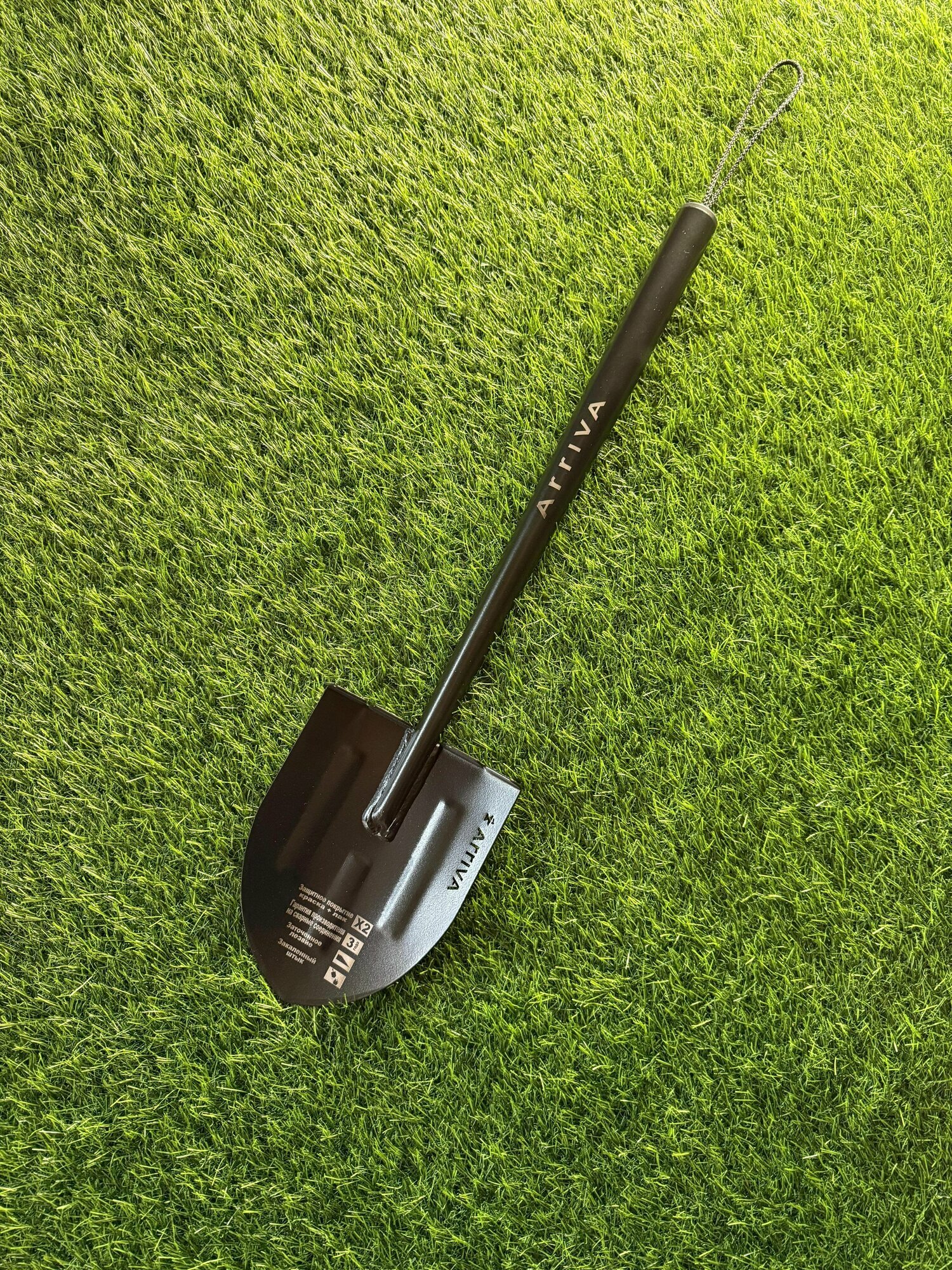 Лопата стальная мобильная сапёрная ARRIVA классическая 150х200х640мм, арт.16104