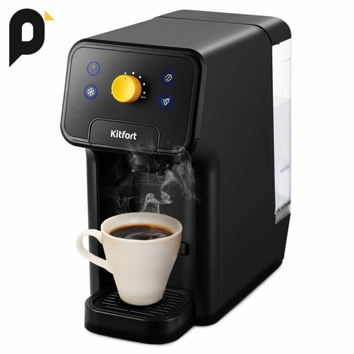 Кофеварка "3 в 1" Kitfort КТ-7296