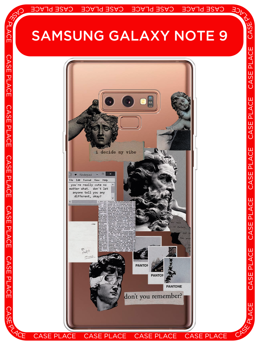 Чехол на Samsung Galaxy Note 9 / Самсунг Галакси Нот 9 с принтом Коллаж греческие скульптуры, прозрачный