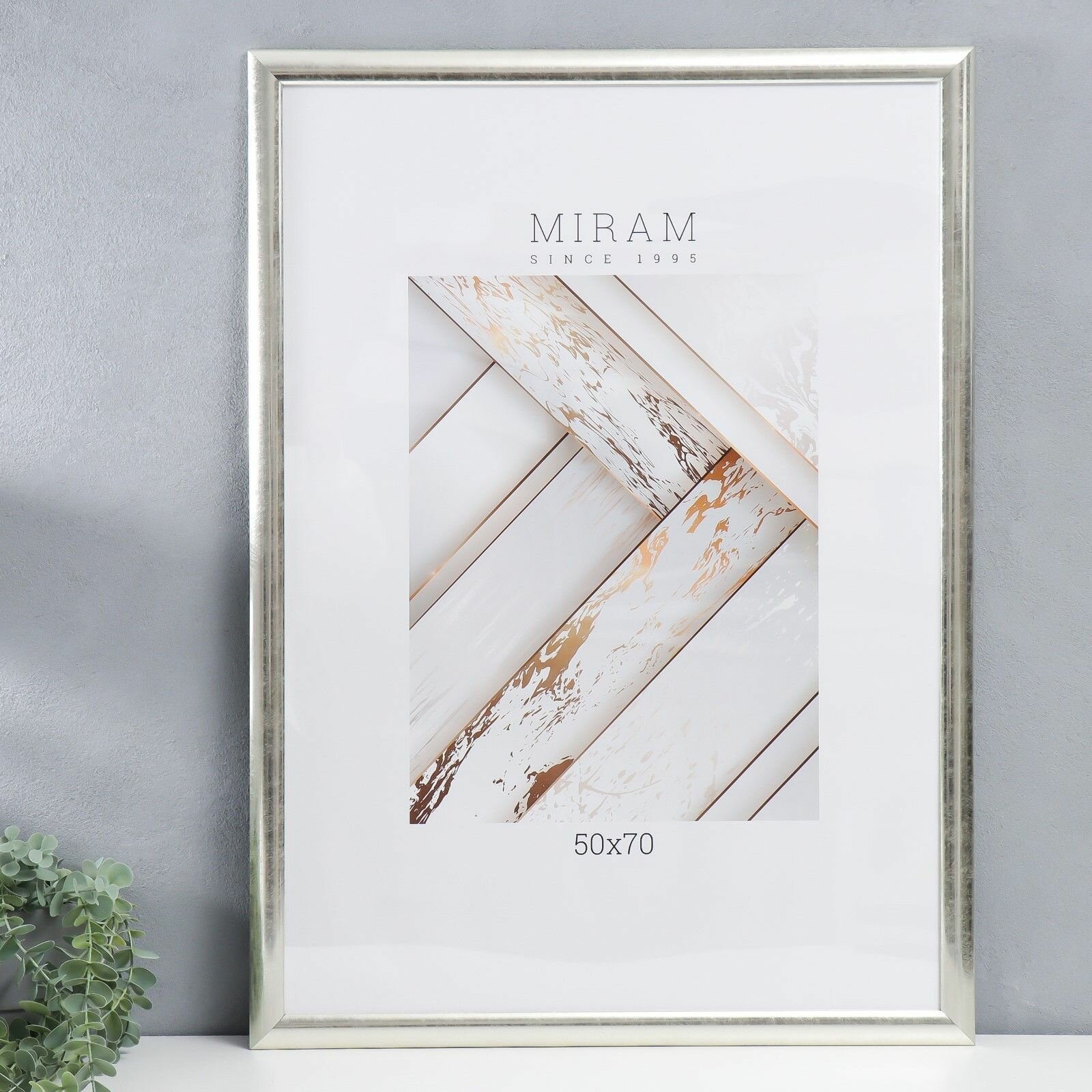 Фоторамка пластик "мирам" 50х70 см, серебро (пластиковый экран)