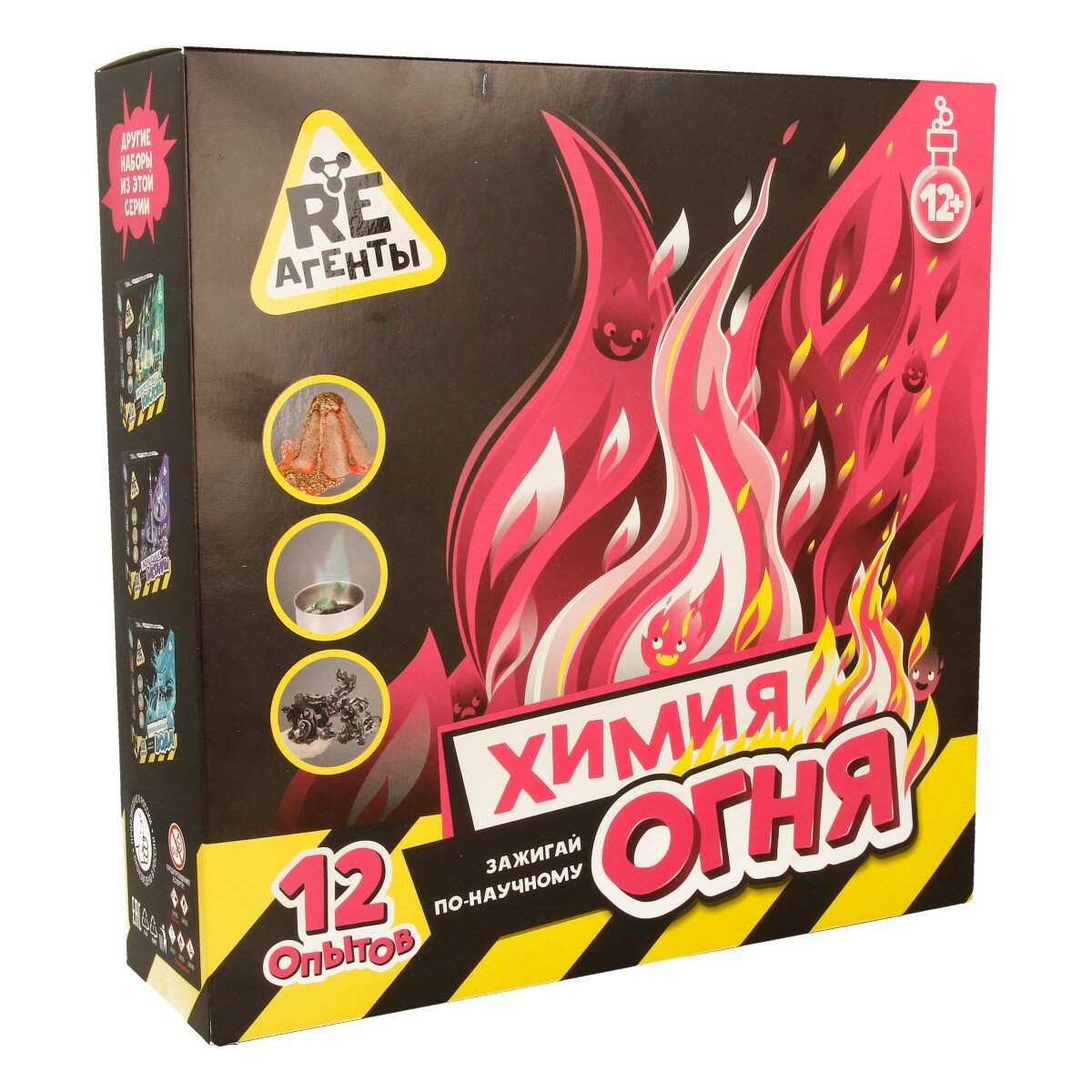 EX250T-UU47 Научно-познавательный набор Химия огняисследование пламени, реакций и огня