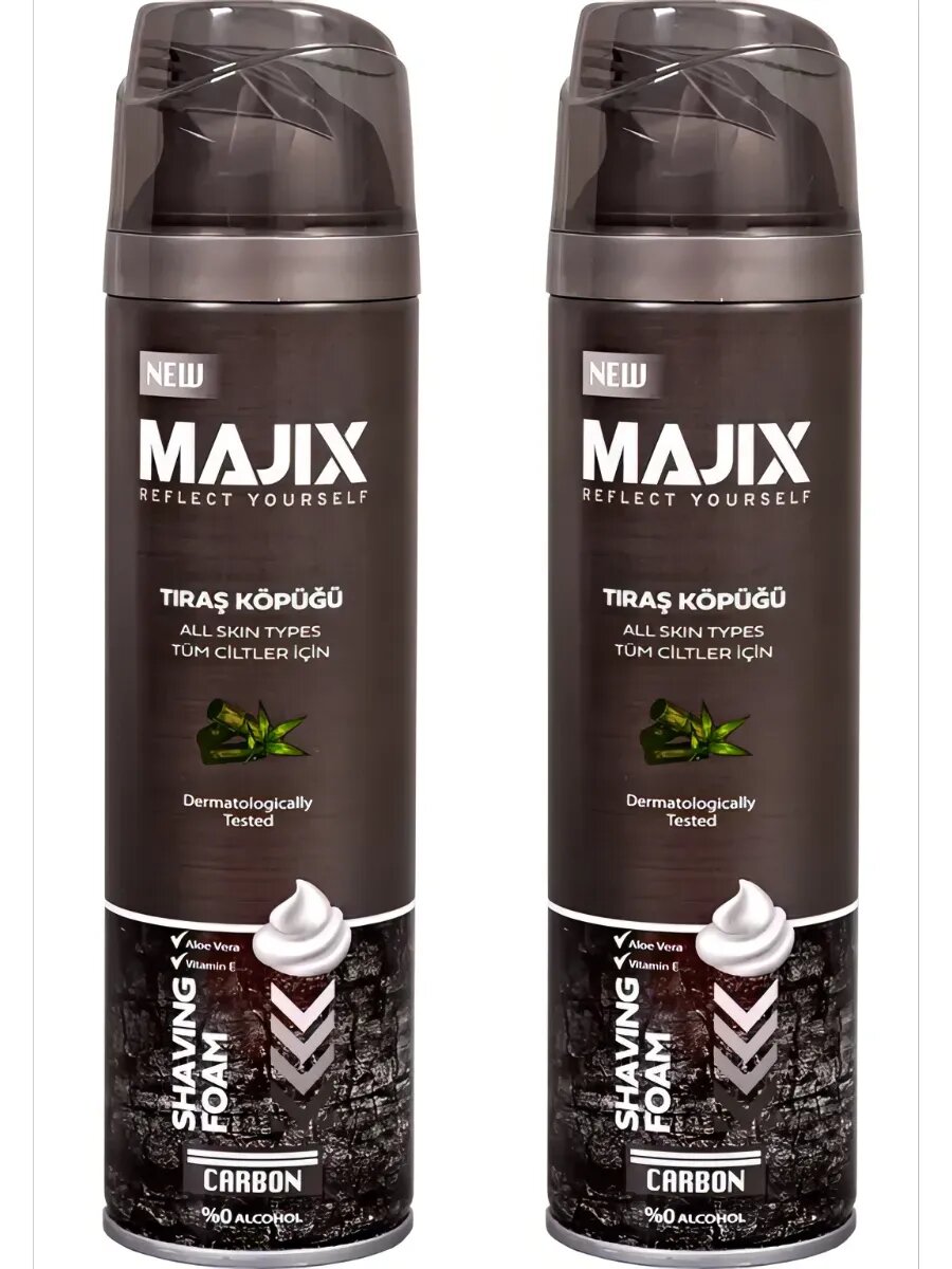 Пена для бритья с углеродом Carbon, 200 мл (Набор 2 шт)