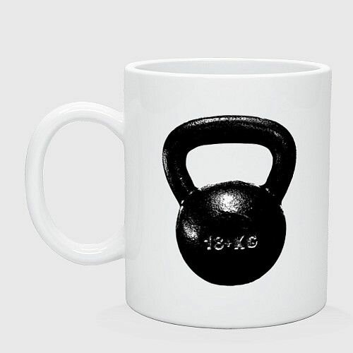 Гиря 18 kg Керамическая кружка