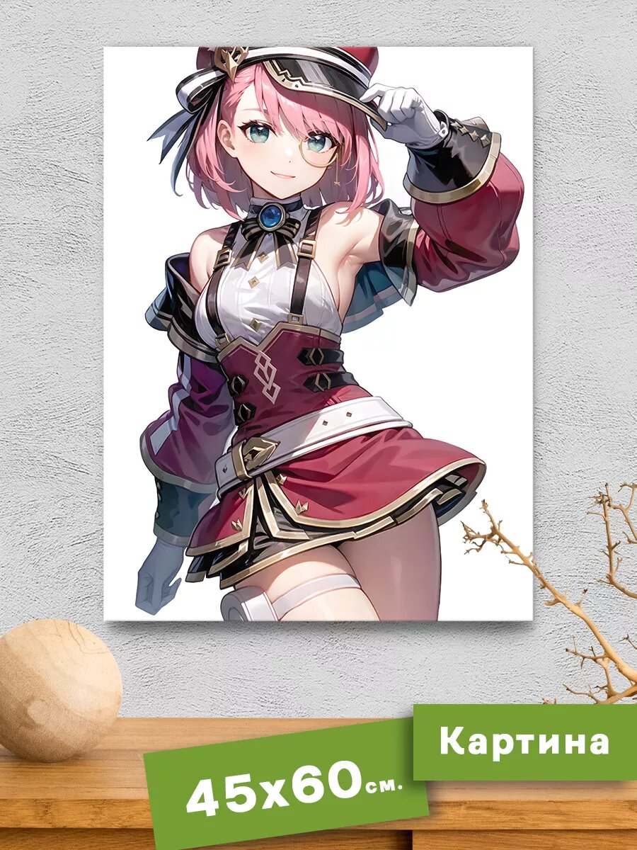 Картина на стену Геншин Импакт Genshin Impact аниме