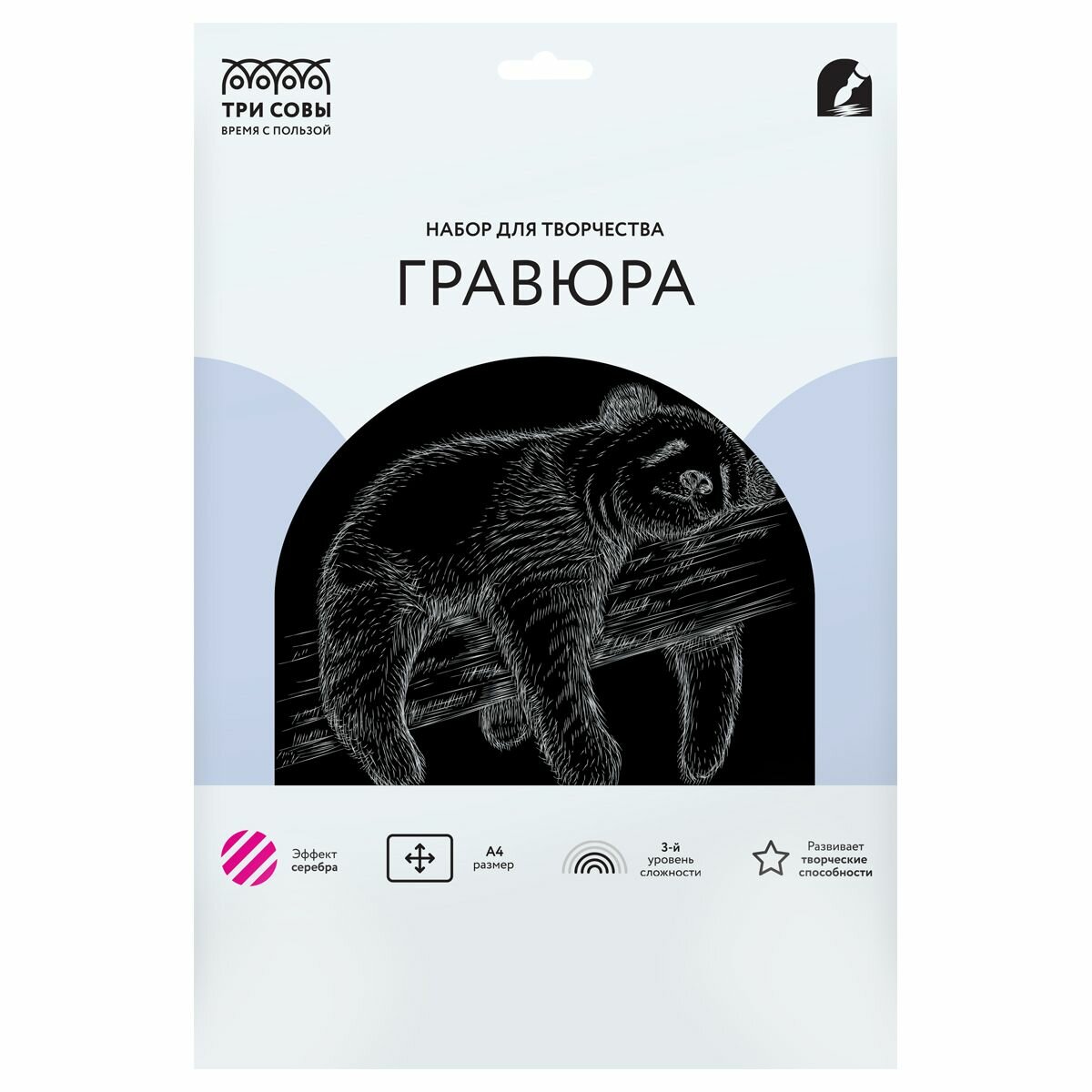 Гравюра с металлическим эффектом серебра "Спящая панда"