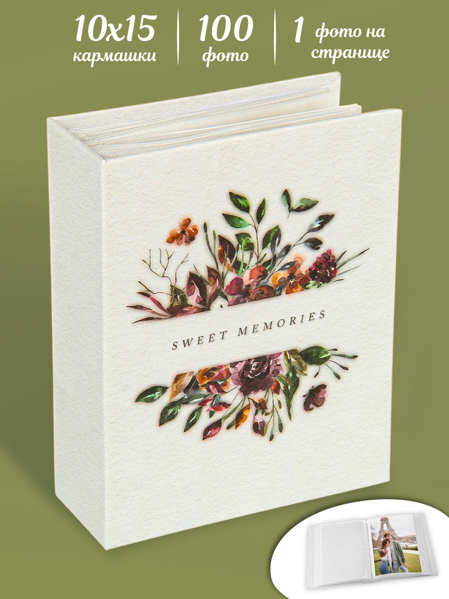 Фотоальбом на 100 фотографий размером 10х15 см, Veld Co, 122529