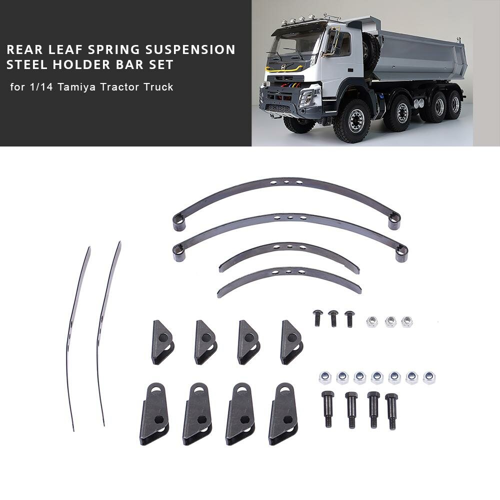 Для 1/14 Tamiya Tractor Truck Rear Spring Suspension Steel Holder Bar Set