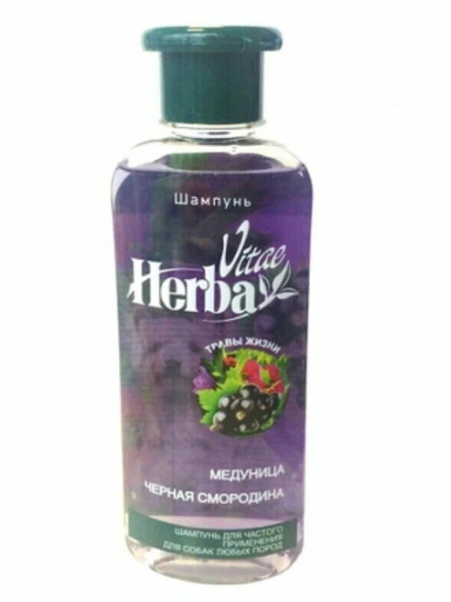 Herba Vitae шампунь для частого применения для собак любых пород 250мл
