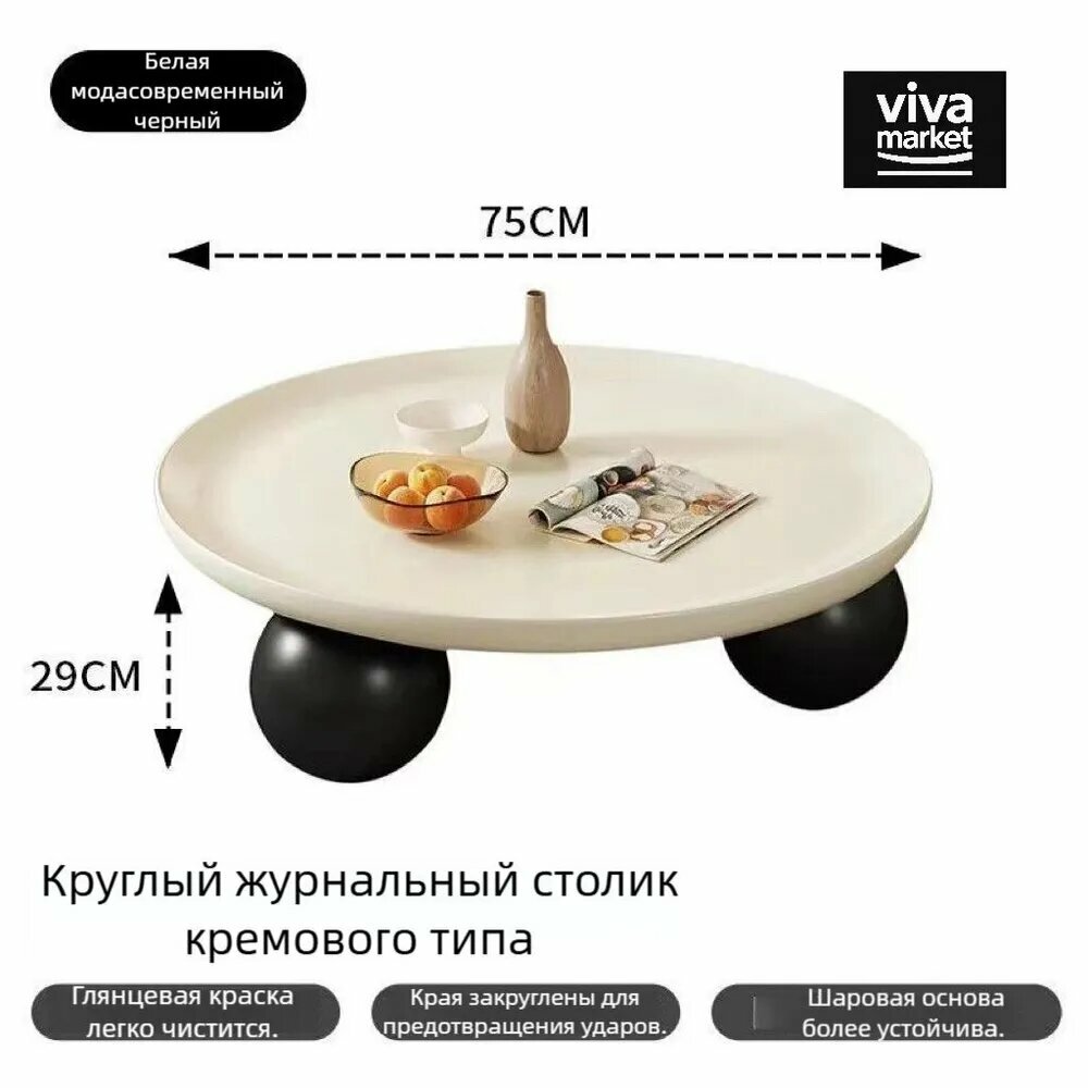 Журнальный стол Гостиная из массива дерева в средневековом стиле，журнальный столик, 75х75х29 см