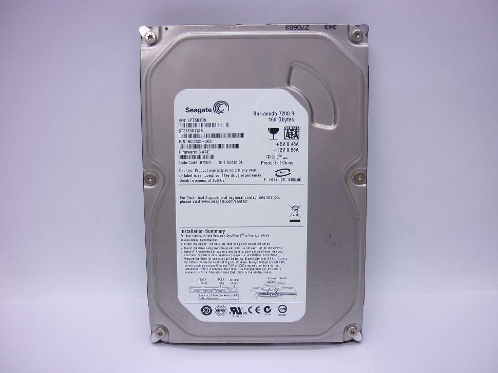 Жесткий диск 3.5" SATA 160GB Seagate Barracuda