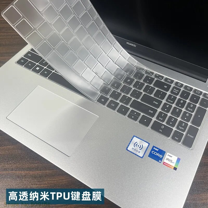 Прозрачный силиконовый защитный чехол из ТПУ для клавиатуры ноутбука Huawei MateBook D 16 (2022) Huawei MateBook D16 2022 16 дюймов