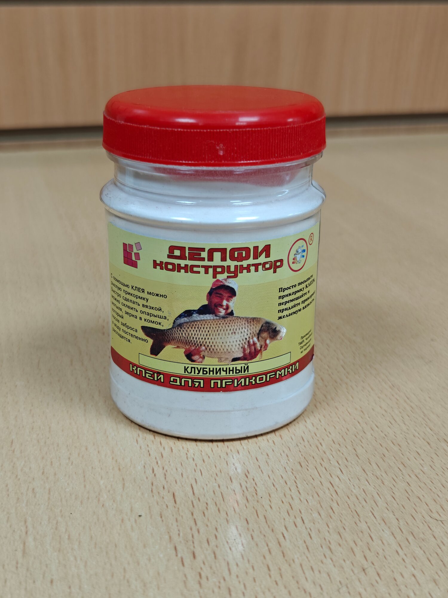 Рыболовный клей для прикормки "делфи Конструктор", клубничный, производство "таюр".