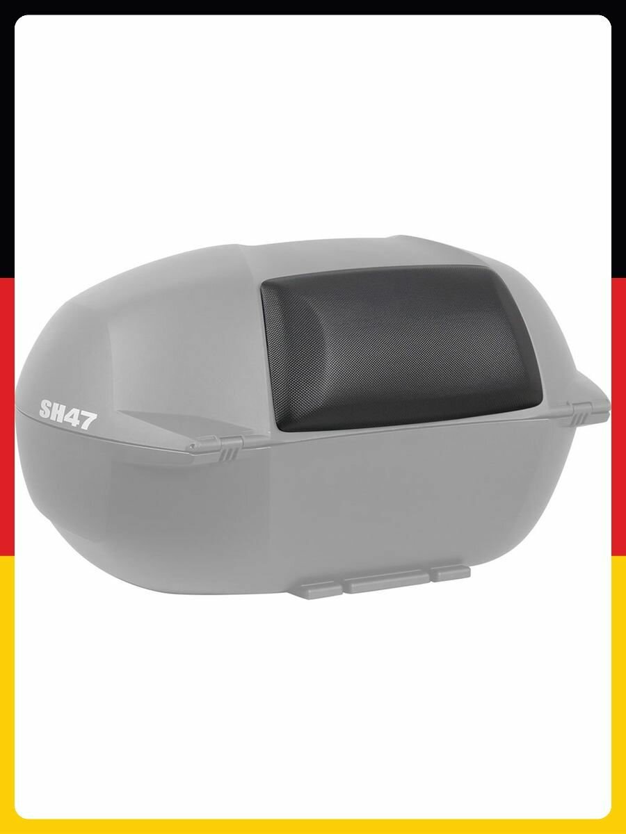 Аксессуар на мотокофр SHAD Sh47