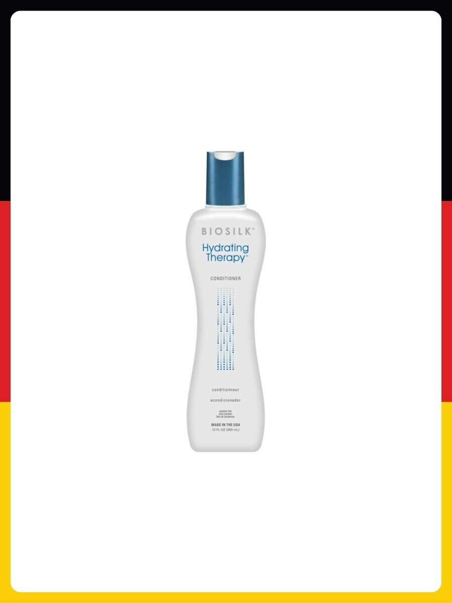 Кондиционер для волос BioSilk Hydrating Therapy Conditioner 355 ml