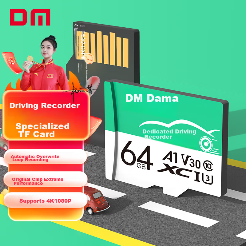 DM Daimai 64GB TF (MicroSD) Memory Card, Green Card, C10, Compatible with Xiaomi, Hikvision, Lingdu, Dian Dian Pai, Dash Cam, Fat32 High-Speed Memory Card