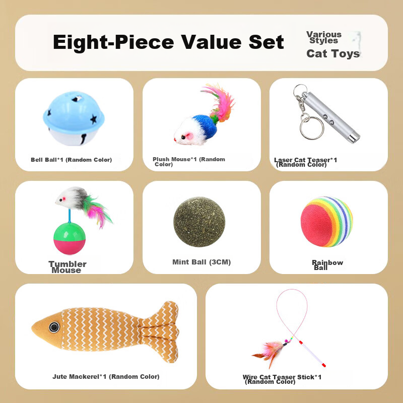 HOUYA Cat Toy 8-Piece Set, Pet Toys, Catnip Ball, Self-Entertaining, Boredom Relief, Cat Teaser Wand, Laser Pointer, Cat Toys