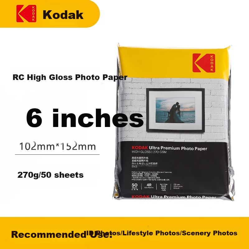 KODAK 4R/6 Inch 270g Waterproof RC High Gloss Photo Paper/Inkjet Printing Photo Paper/Photo Paper 50 Sheets Color Bag 9891-102
