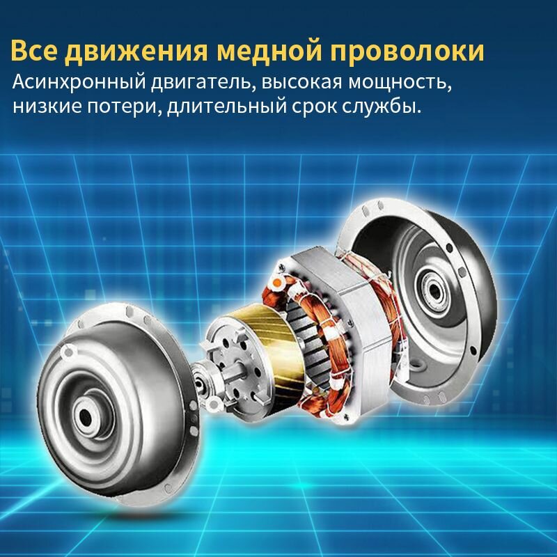 Фен для сушки ковров и мебели, высокая мощность 300 Вт, Сильное осушение пола в туалете, Трехскоростная регулировка скорости