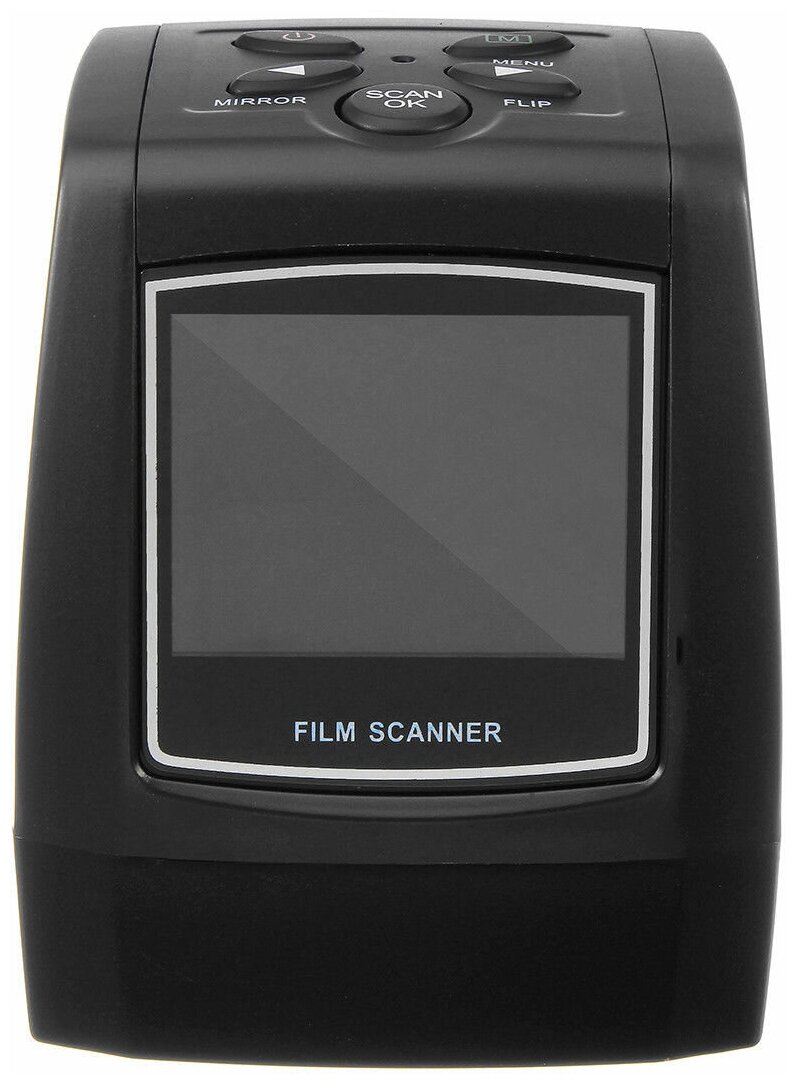 Сканер для слайдов и фотопленок 35мм Film Scanner 5 Mp