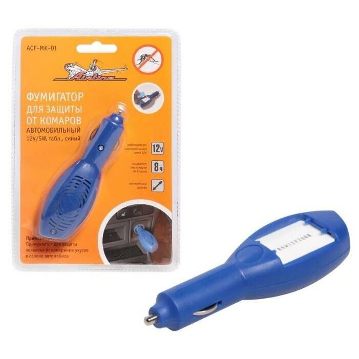 Фумигатор для защиты от комаров, автомобильный 12V/5W, табл, синий (ACF-MK-01) AIRLINE ACF-MK-01