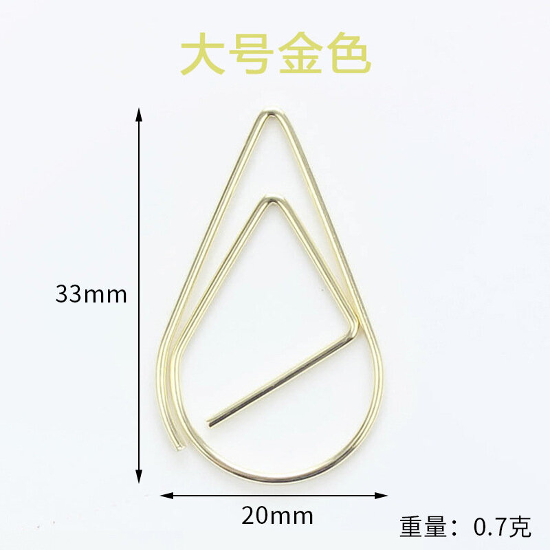 Скрепка-закладка "Капля воды", металл, цвет золото, 30 шт