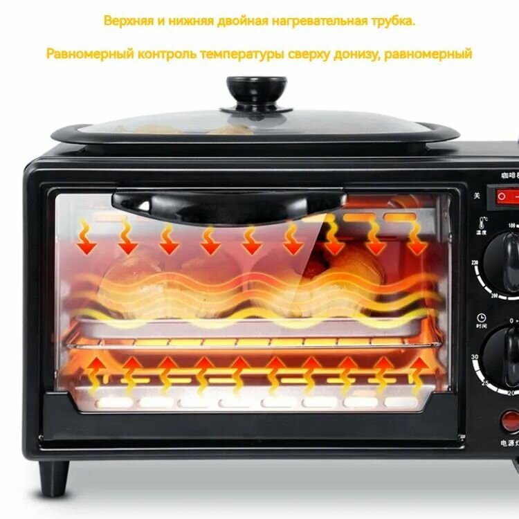 Духовой шкаф — фото 1