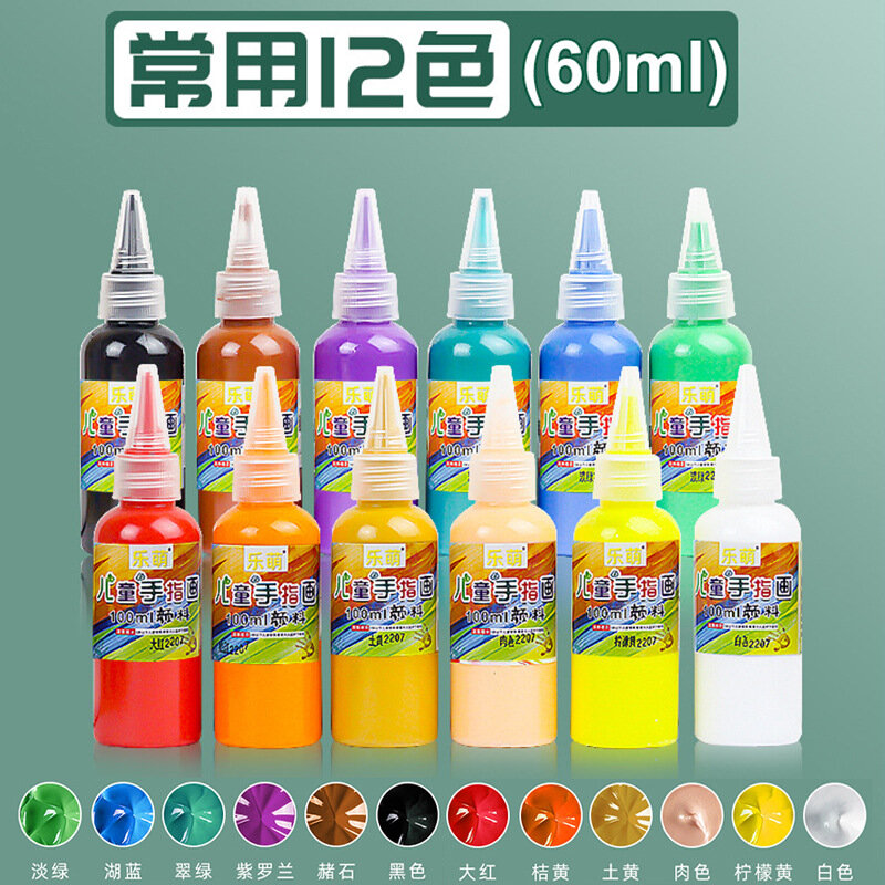 Набор гуаши "Пальчиковая раскраска", 24 цвета