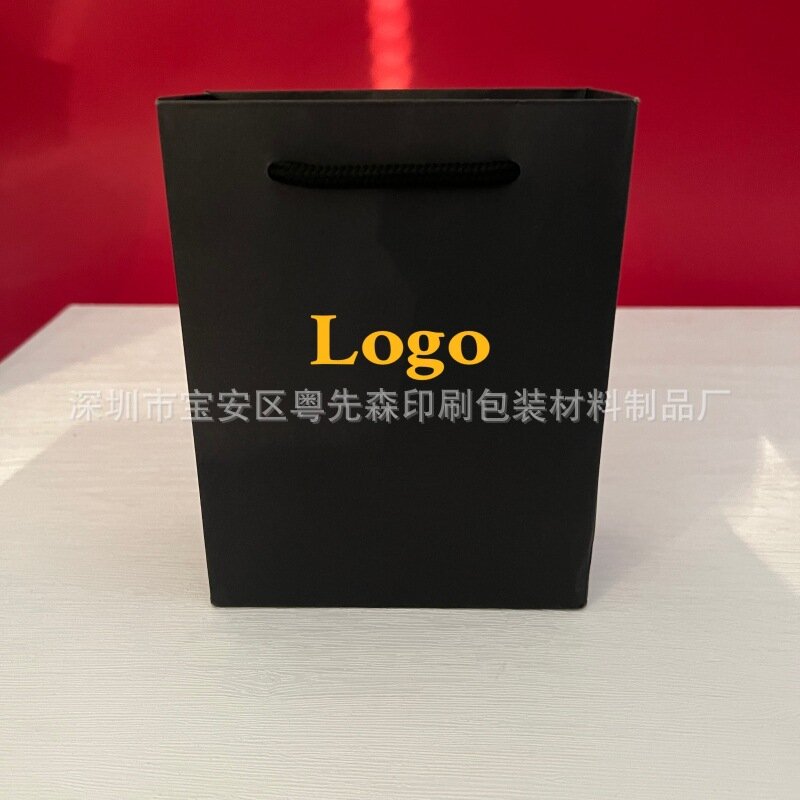 Подарочный пакет "Золотой слиток", в подарочной коробке, для духов