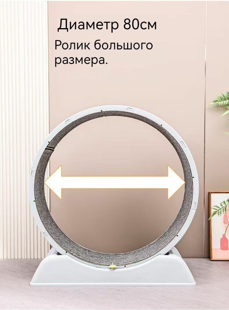 Игрушка для животных — фото 1