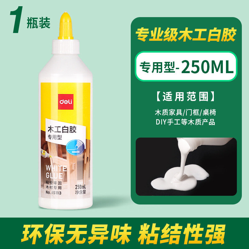 Клей деревообрабатывающий, для мебели, 250г