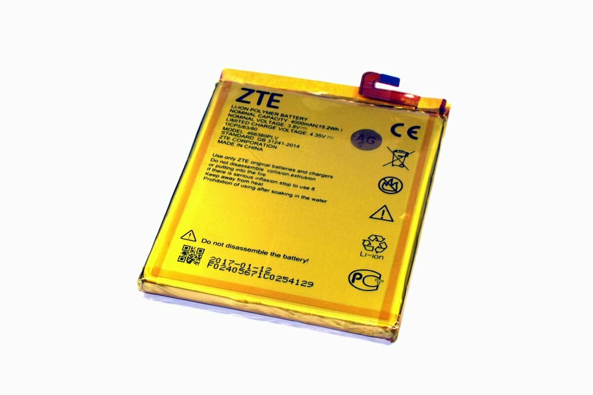 Аккумулятор для ZTE 466380PLV/Blade A610 4000 мАч