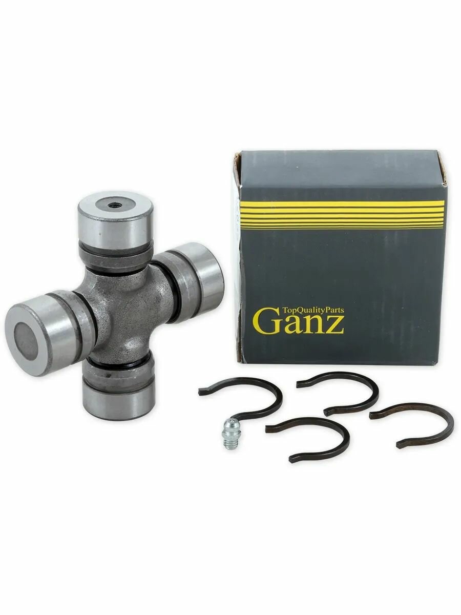 Крестовина на Газ Газель, Некст, Волга, Рено Тракс Мидлум