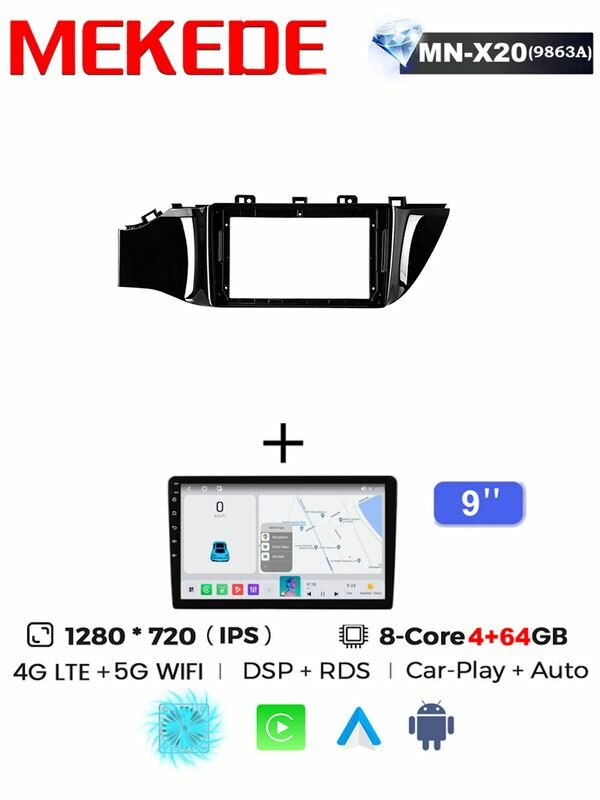 Магнитола 9" Mekede MN X20 Pro 4/64 Gb Kia RIO 4 2016-2020 (A) carplay