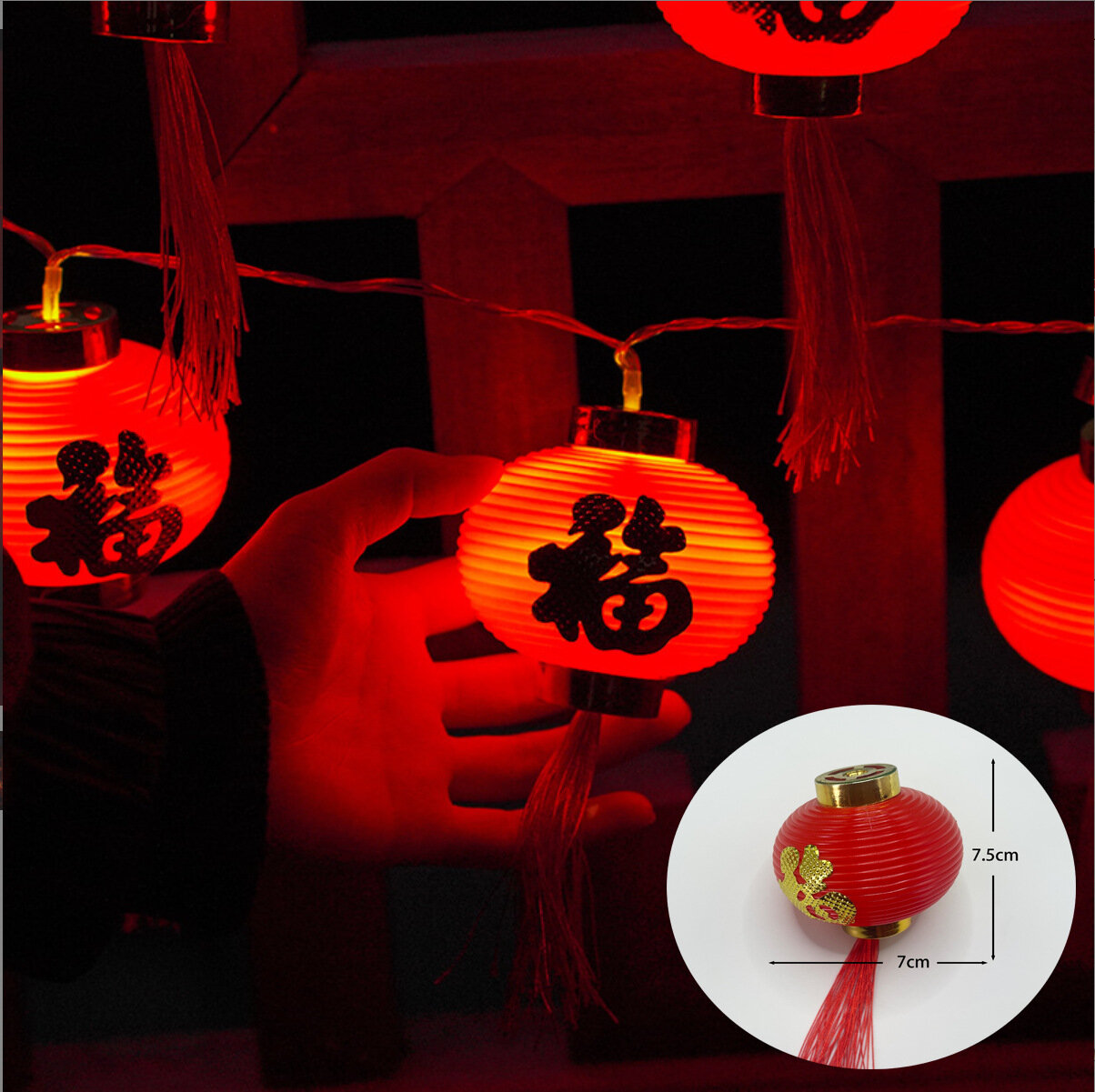 Гирлянда "Маленький Китайский узел", 2,5 м, 10 ламп, круглый фонарь