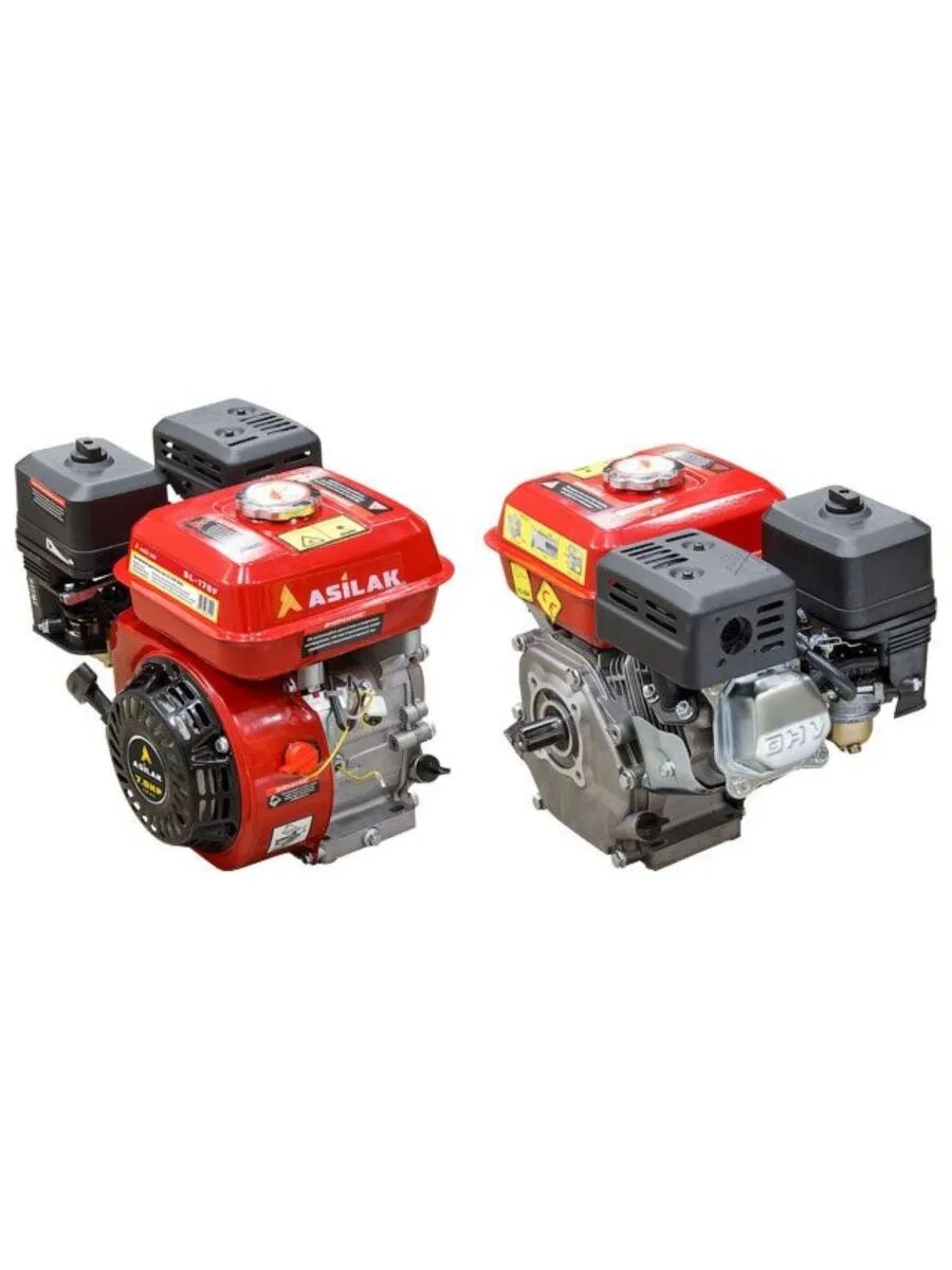 AsilaK Двигатель бензиновый 7.0 л. с. SL-170F-SH25
