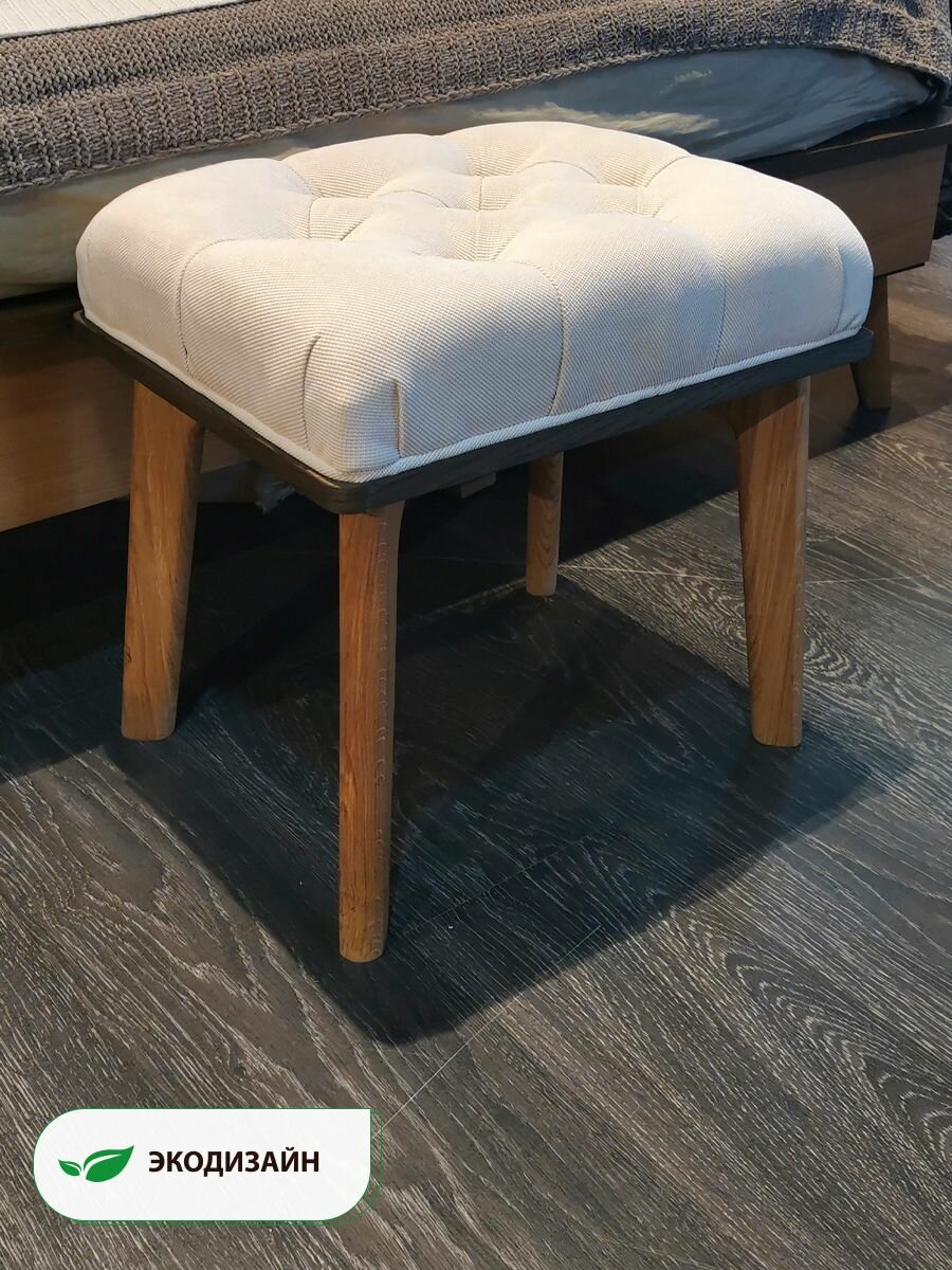 Пуфик Элва, бейц-масло и графит