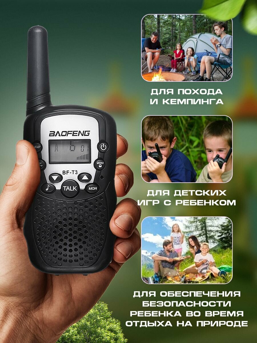 Сюжетно-ролевые игрушки — фото 1