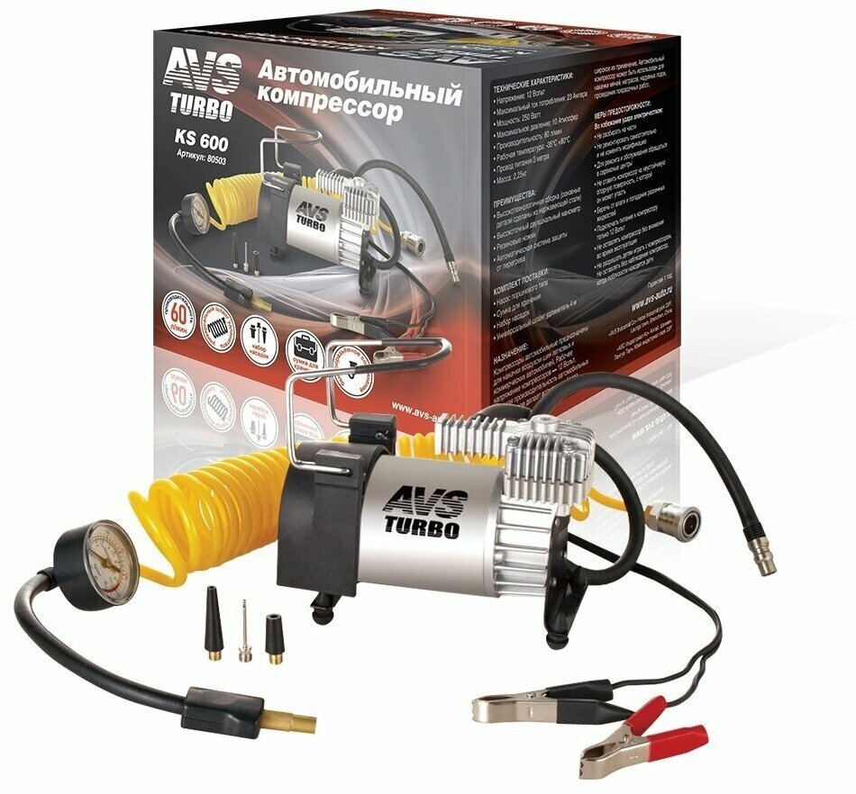 80503 Компрессор автомобильный Turbo AVS KS600