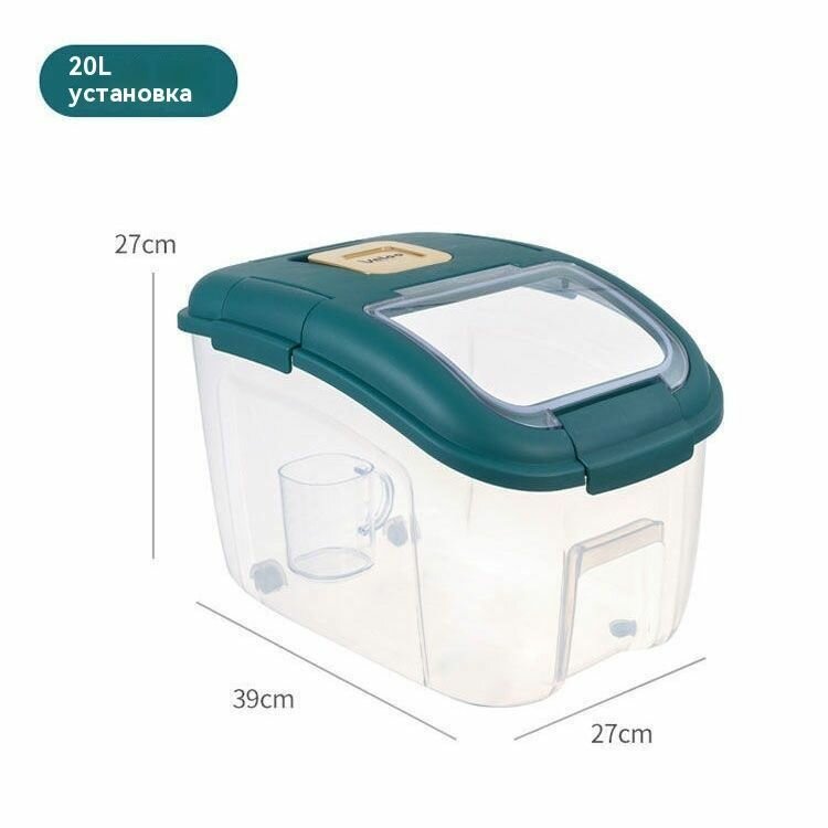 Контейнер для корма для домашних животных,50-литровый( около 25 кг) белый контейнер для корма домашних животных - большая емкость для хранения