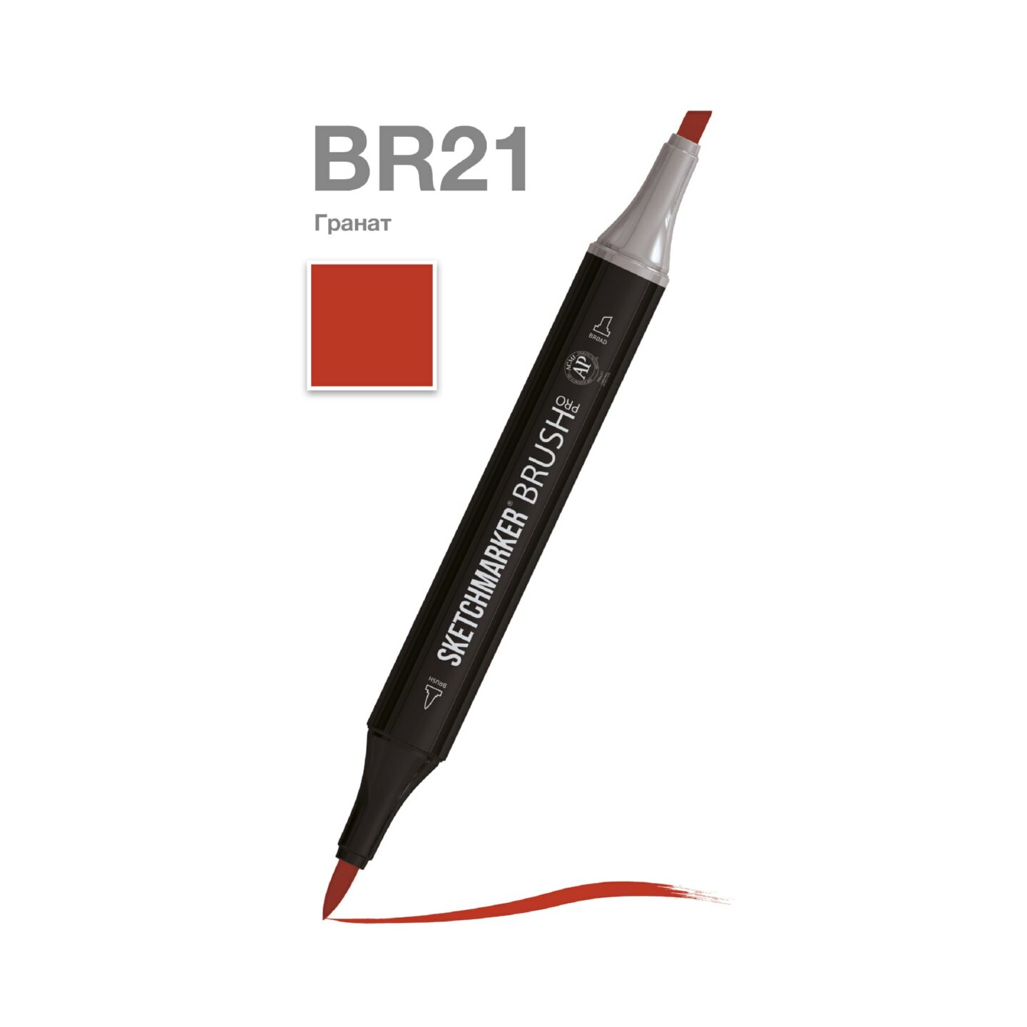 Маркер BRUSH PRO на спирт. основе два пера цв.№BR21 гранат