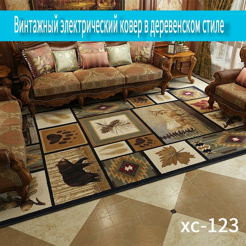 Съемный или машинной стирки графеновый ковер с подогревом ZHUOSHUO с интеллектуальным контролем температуры и защитой от перегрузки по току - это мобильный ковер с подогревом для семейных гостиных.