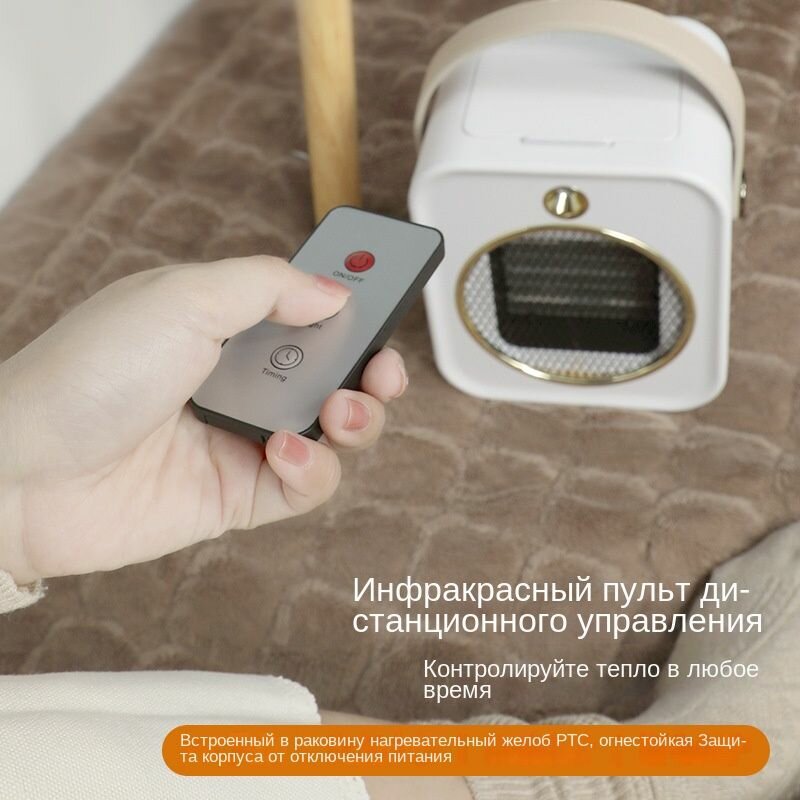 Портативный мощный офисный настольный мини-обогреватель мощностью 1000 Вт