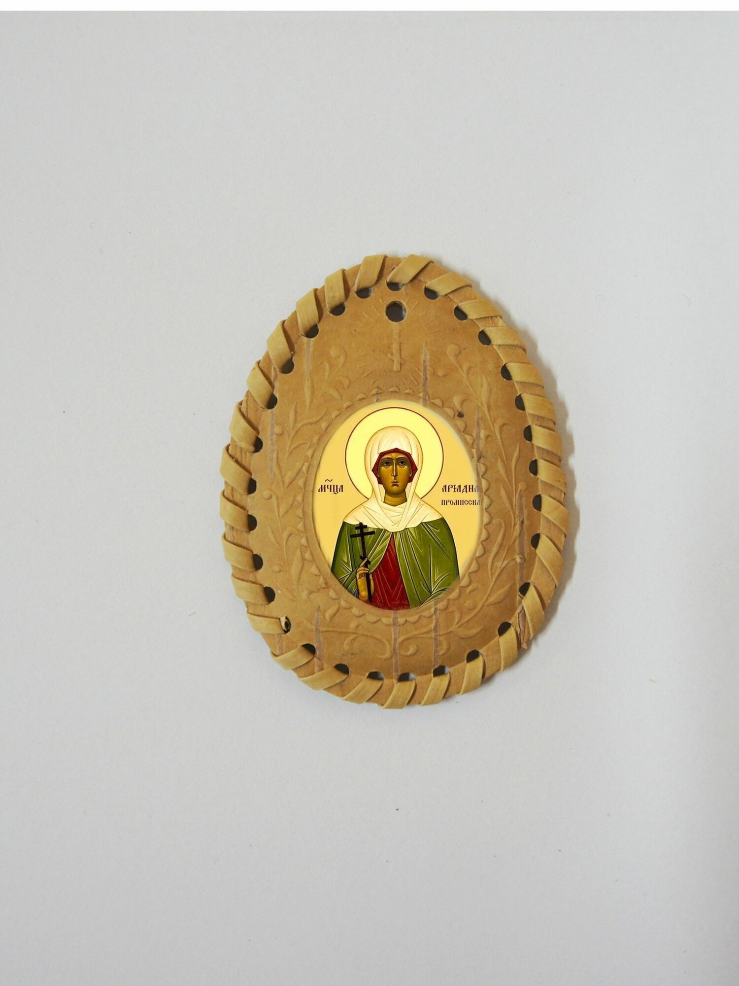 Икона в бересте с оплеткой для ношения с собой "Святая мученица Ариадна"