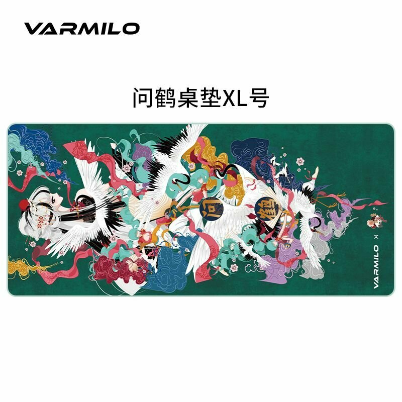 Игровой коврик для мыши varmilo Amilo