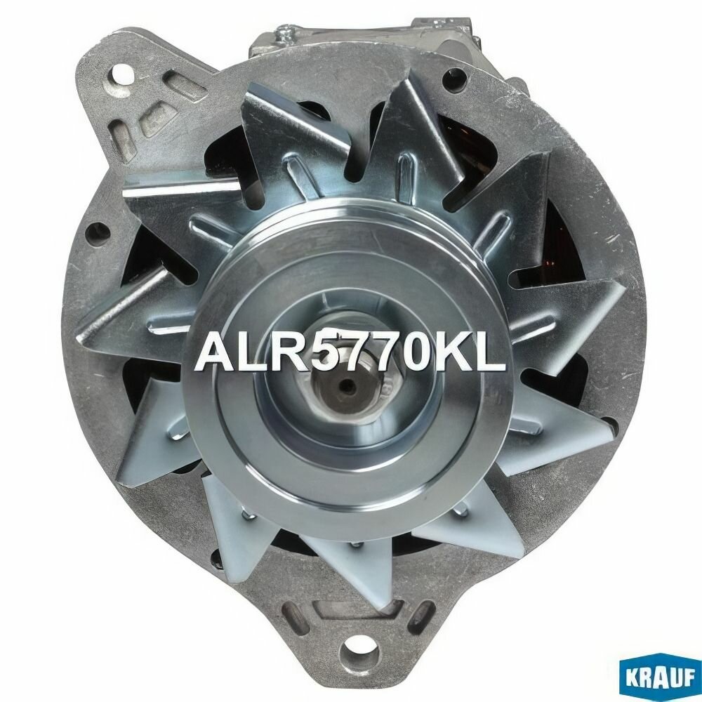 Генератор, для Маз, Камаз арт ALR5770KL