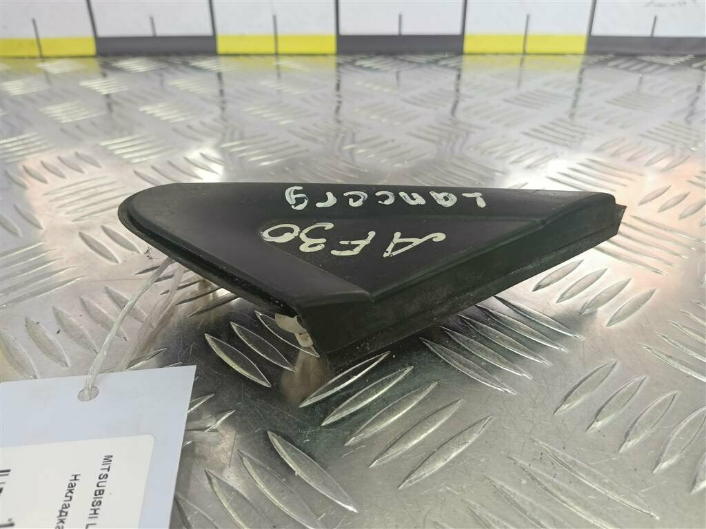 Накладка крыла переднего левая Б/У для MITSUBISHI LANCER IX рестайлинг (2005—2010) MR462051