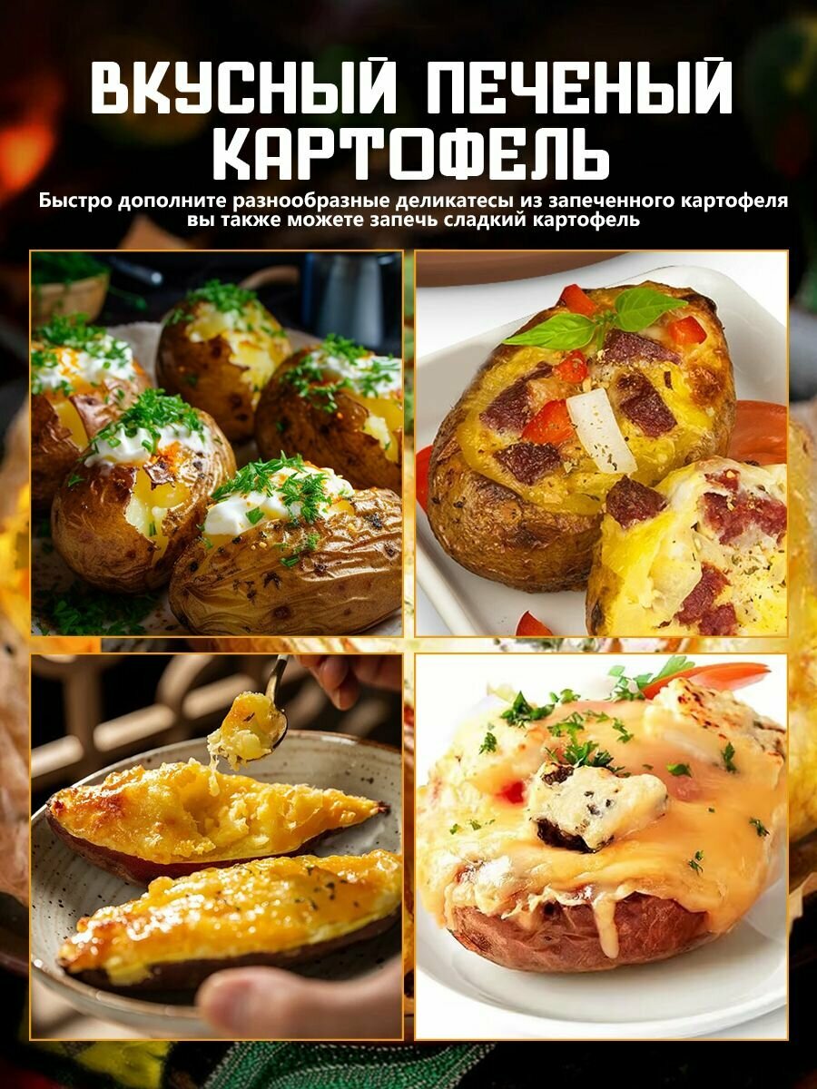 Посуда для СВЧ — фото 1