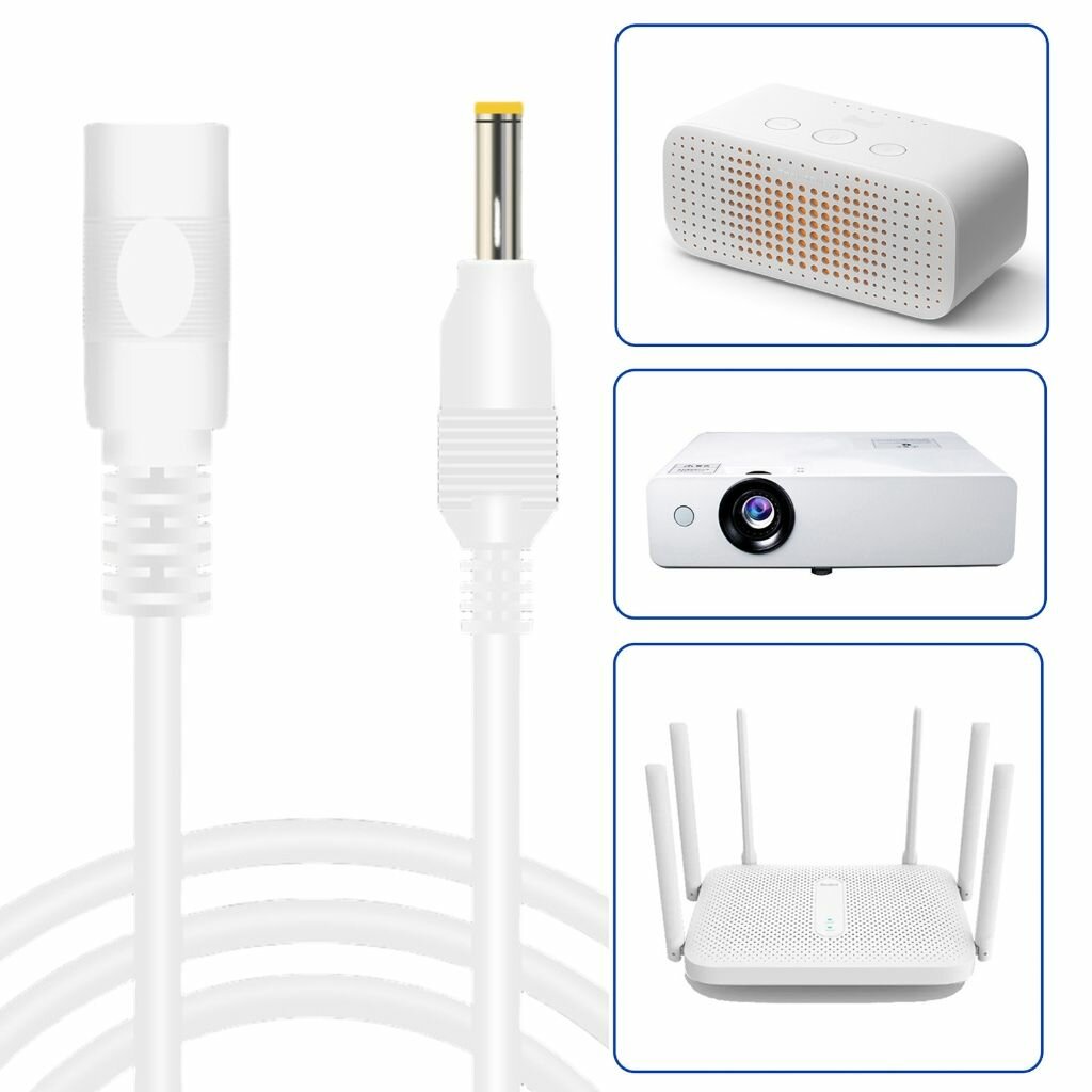 Удлинитель 4.0x1.7 мм от розетки к розетке шнур питания-5 метров